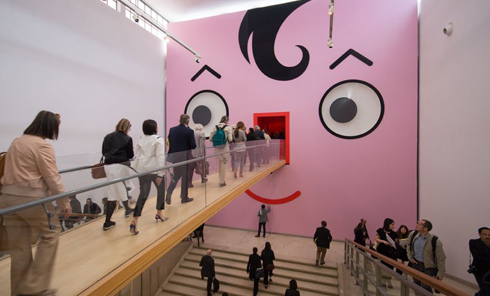Milan Design Museum